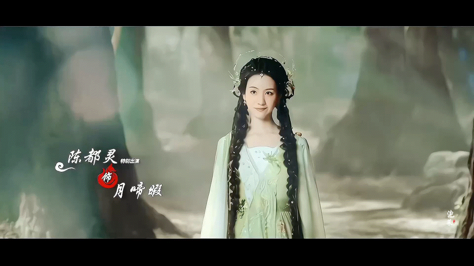 After the broadcast of "Till The End Of The Moon", Chen Duling still ...