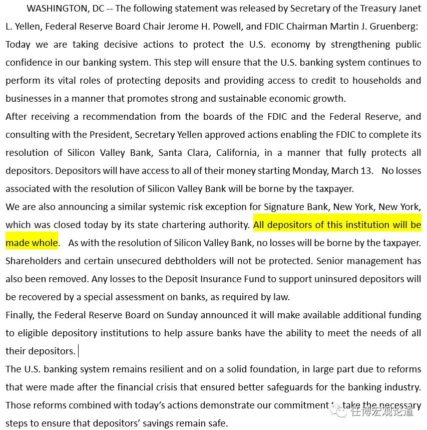 U.S. Treasury, Fed and FDIC take action - iMedia