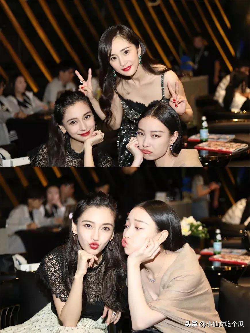 Yang Mi, Yang Ying, Ni Ni, three people in the same frame, who looks ...