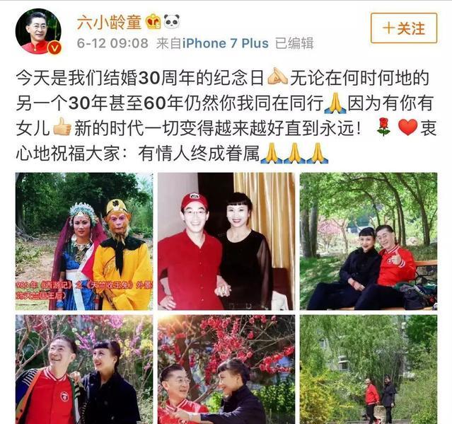 The people who are "unreachable" are actually husband and wife. These ...