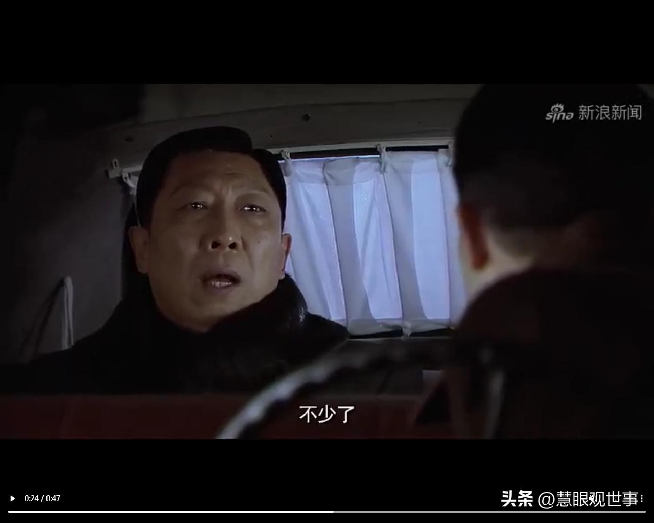 Impressive role: 2. What kind of grudges did Qi Gongzi and Xu Zhongyi ...