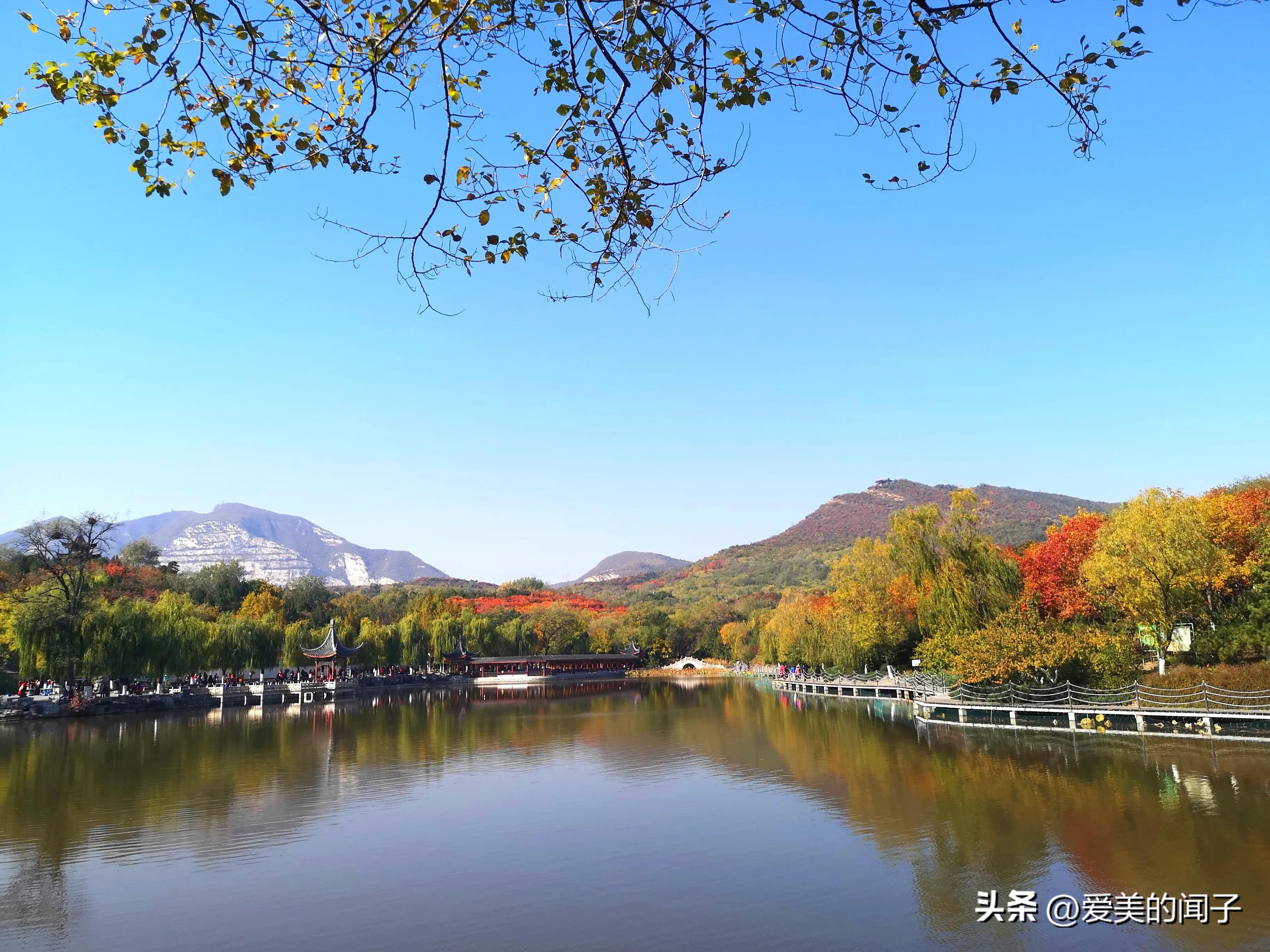 I love you, the autumn of Beigong - iNEWS