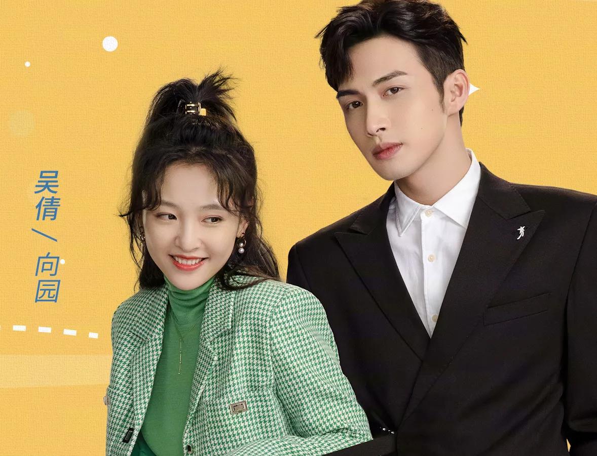 Another anti-Japanese bandit drama is coming, and it will start ...