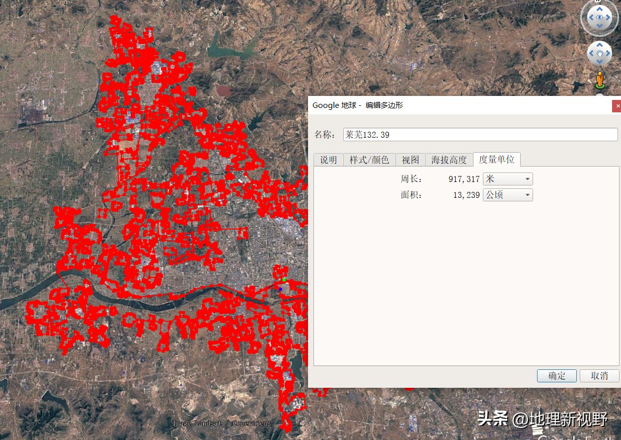 [China] Laiwu built-up area measured - iMedia