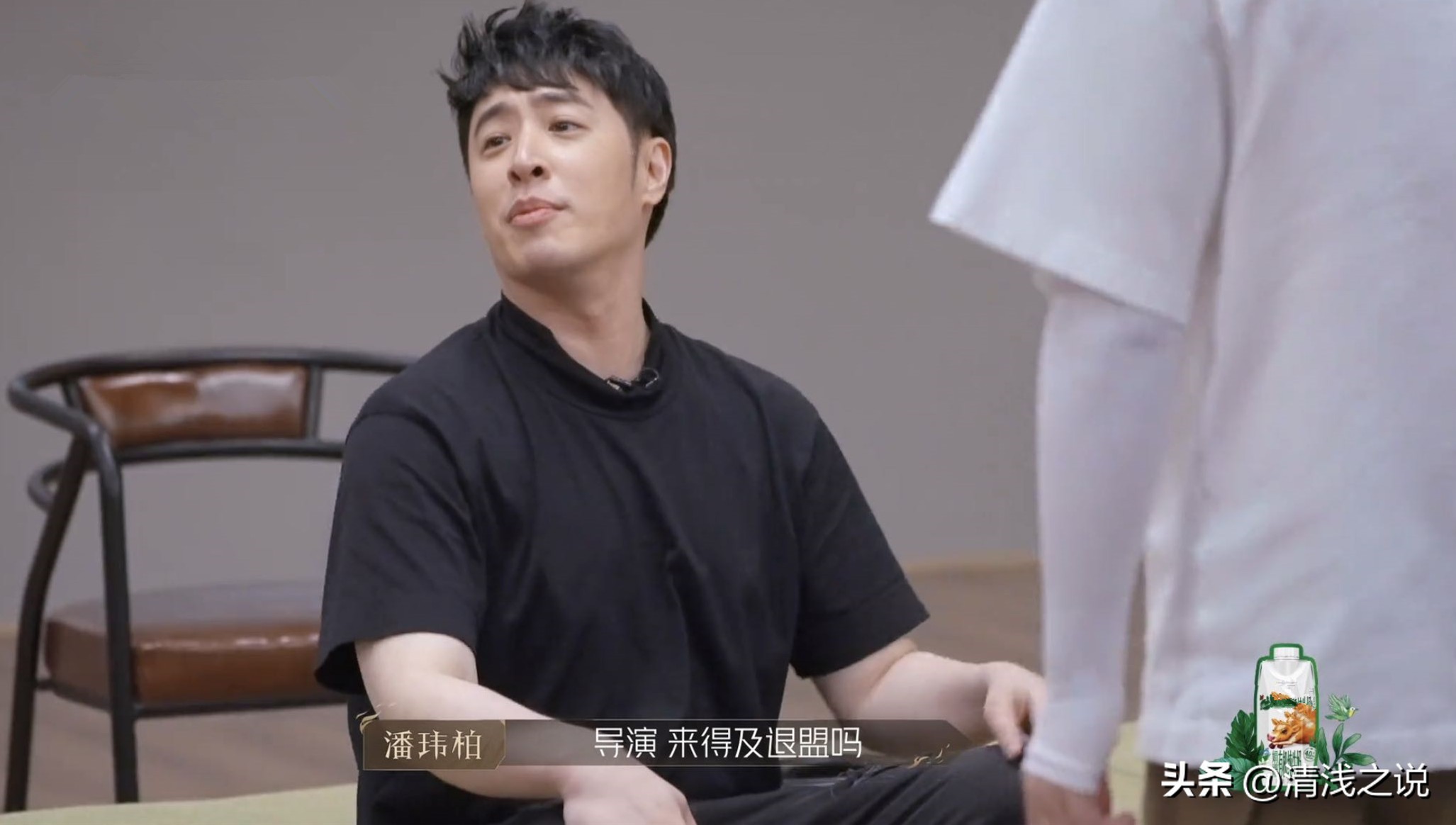 Brother Who Overcame Toughness 2: The tacit understanding of song ...