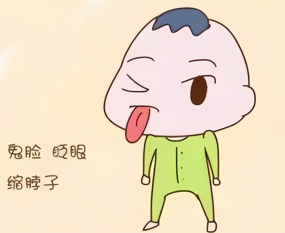 It turns out that these are the precursors of tics in children, but ...