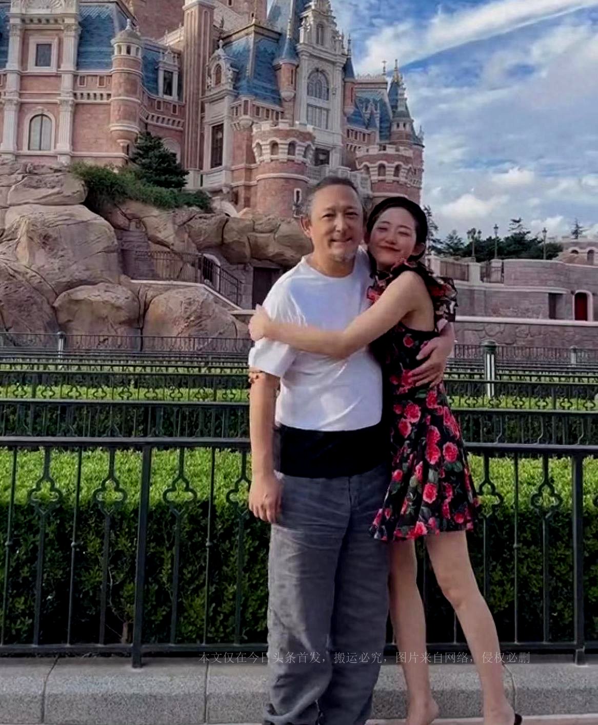 Sambo kissed his beautiful wife Disney, who is 25 years his junior. The ...