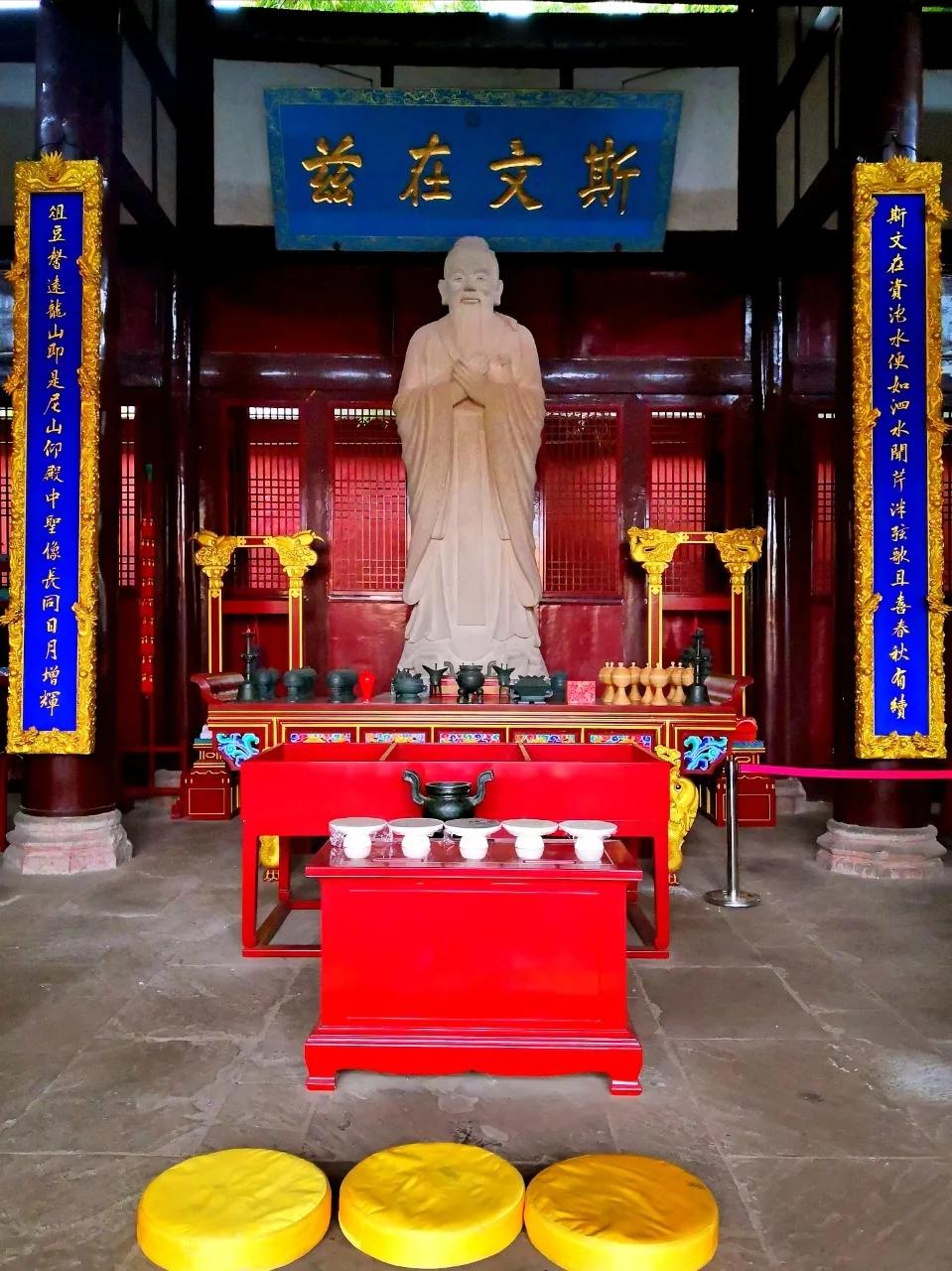 The Confucian Temple and Kuixing Tower are both places where the ...