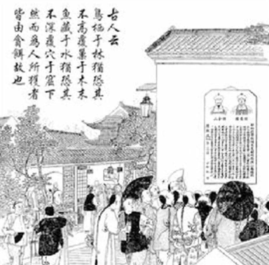 Legendary cultural relic - human skin drum - iNEWS