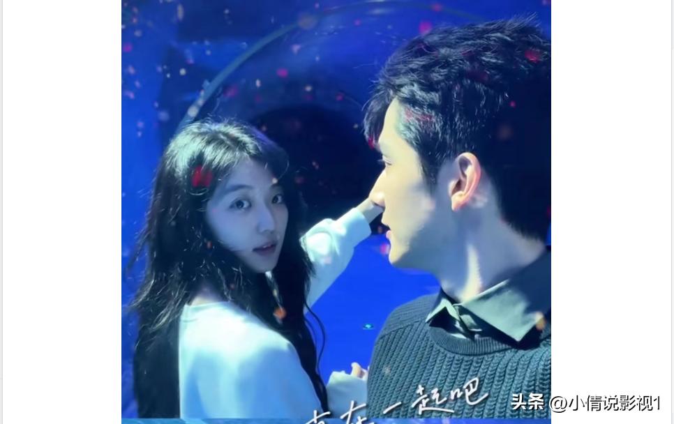 The movie has been released for so many years: Zhang Xincheng and Sun ...