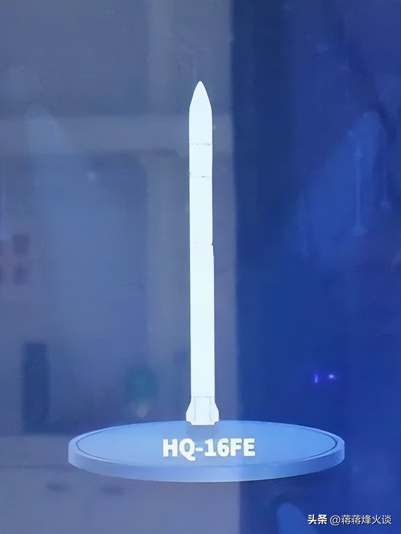 The Hongqi-16 missile has turned into a "bare pole bomb" and entered ...