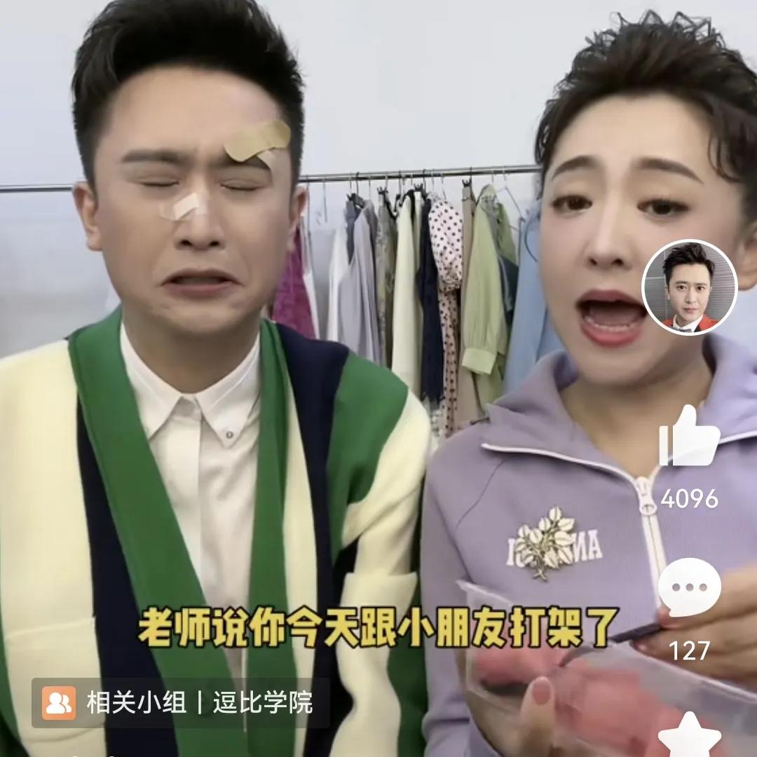 The host Yang Fan has a rich and colorful spare time life, and every ...