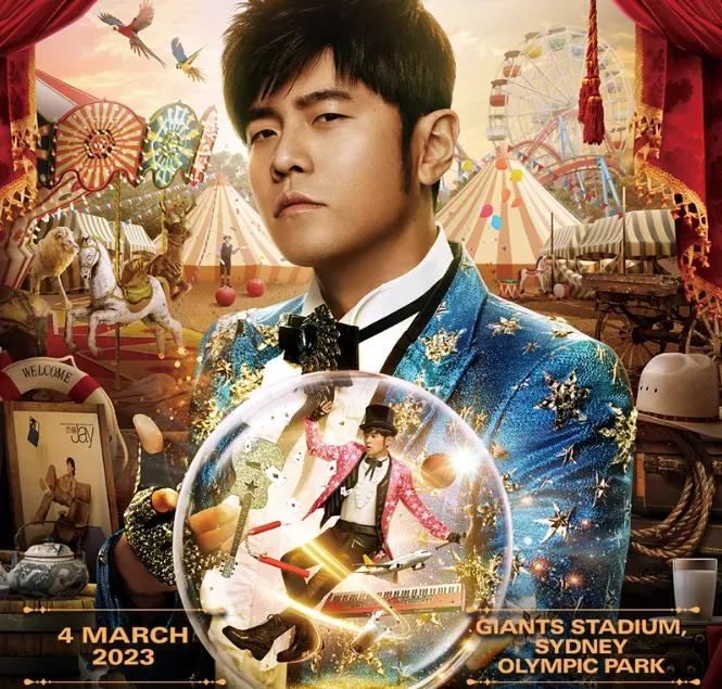 The organizer may be fined for Jay Chou singing too much - iMedia