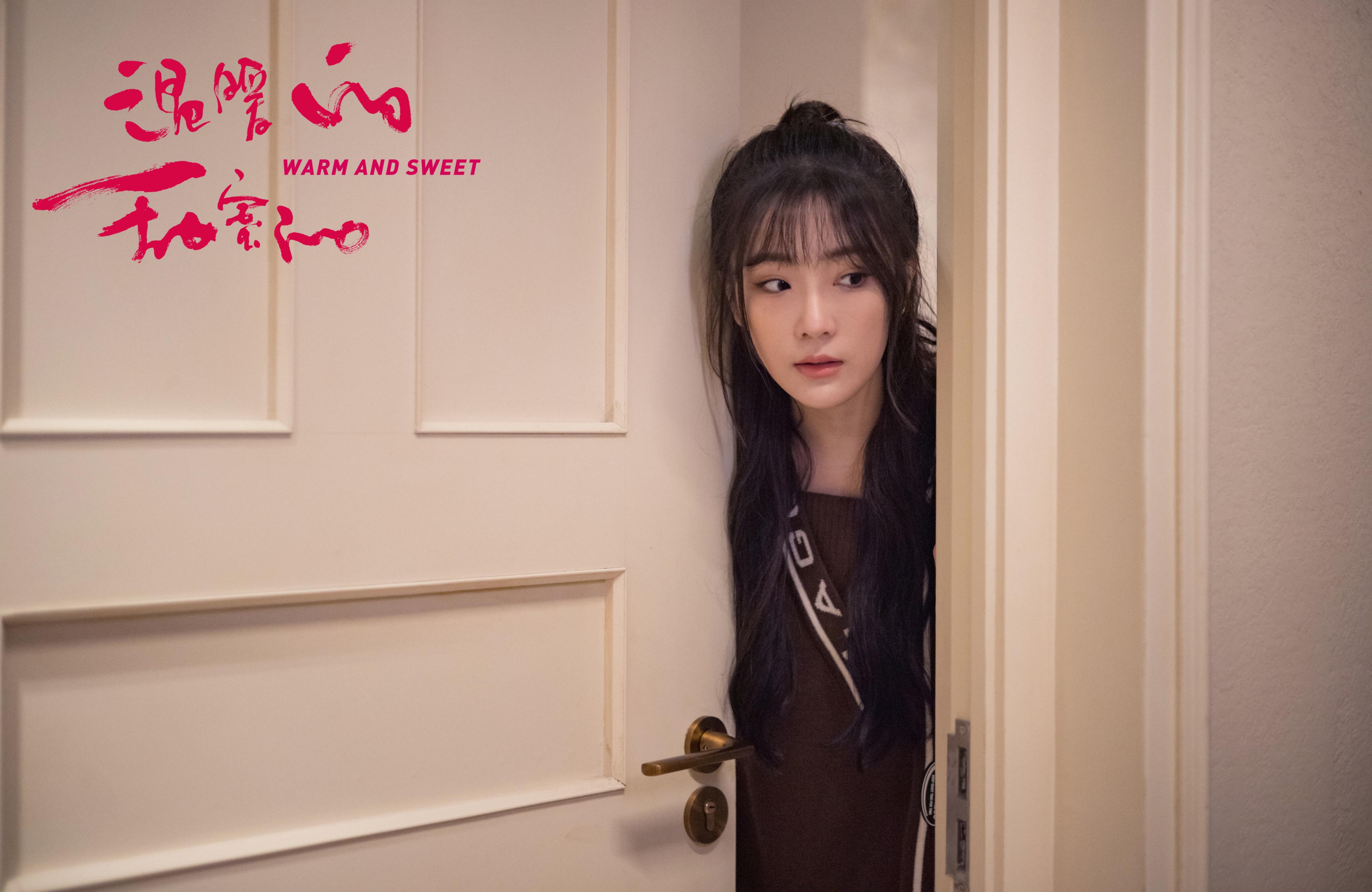 "Warm and Sweet" Gu Xiaoman goes offline and Zhang Keying understands the role "it's not white ...