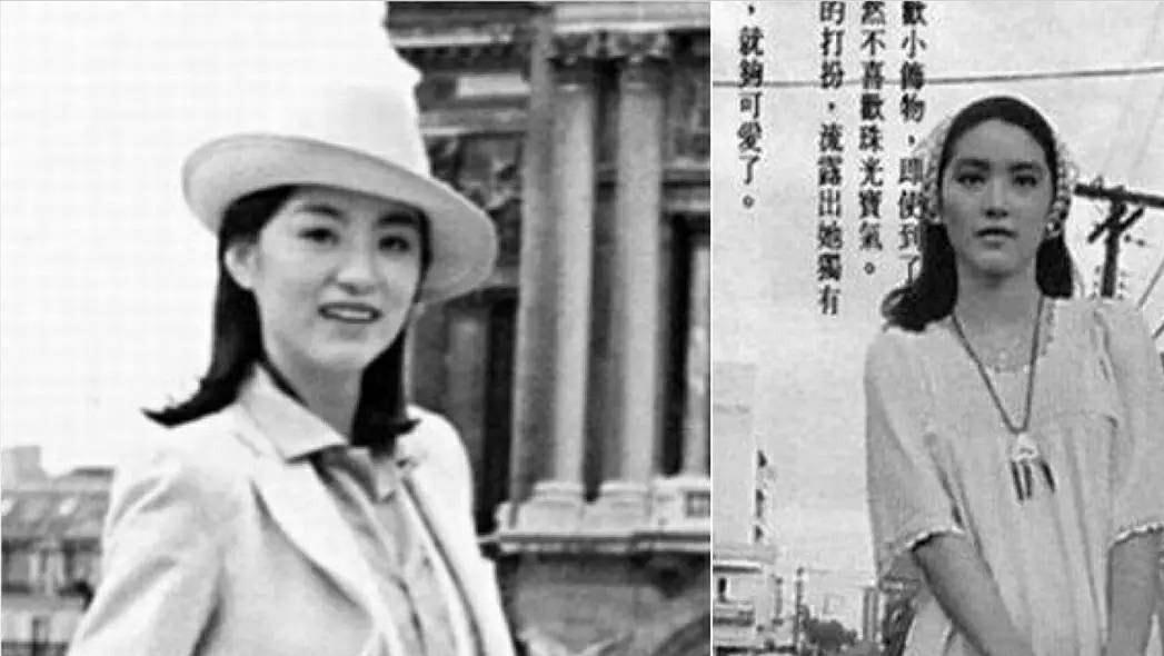 After dating 18 boyfriends, Zhai Manxia was convicted of "hooliganism ...