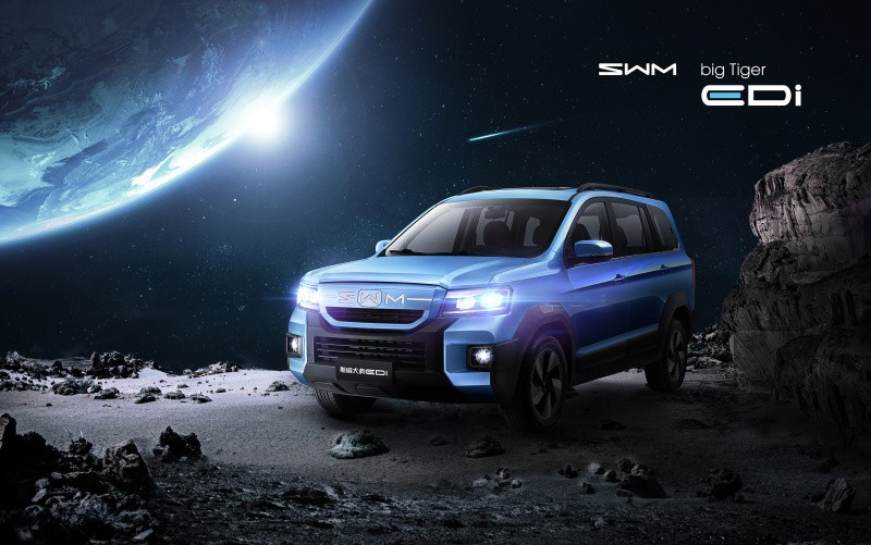 There is a new member in the field of medium-sized SUVs, and the Sway Tiger EDi is launched - iMedia