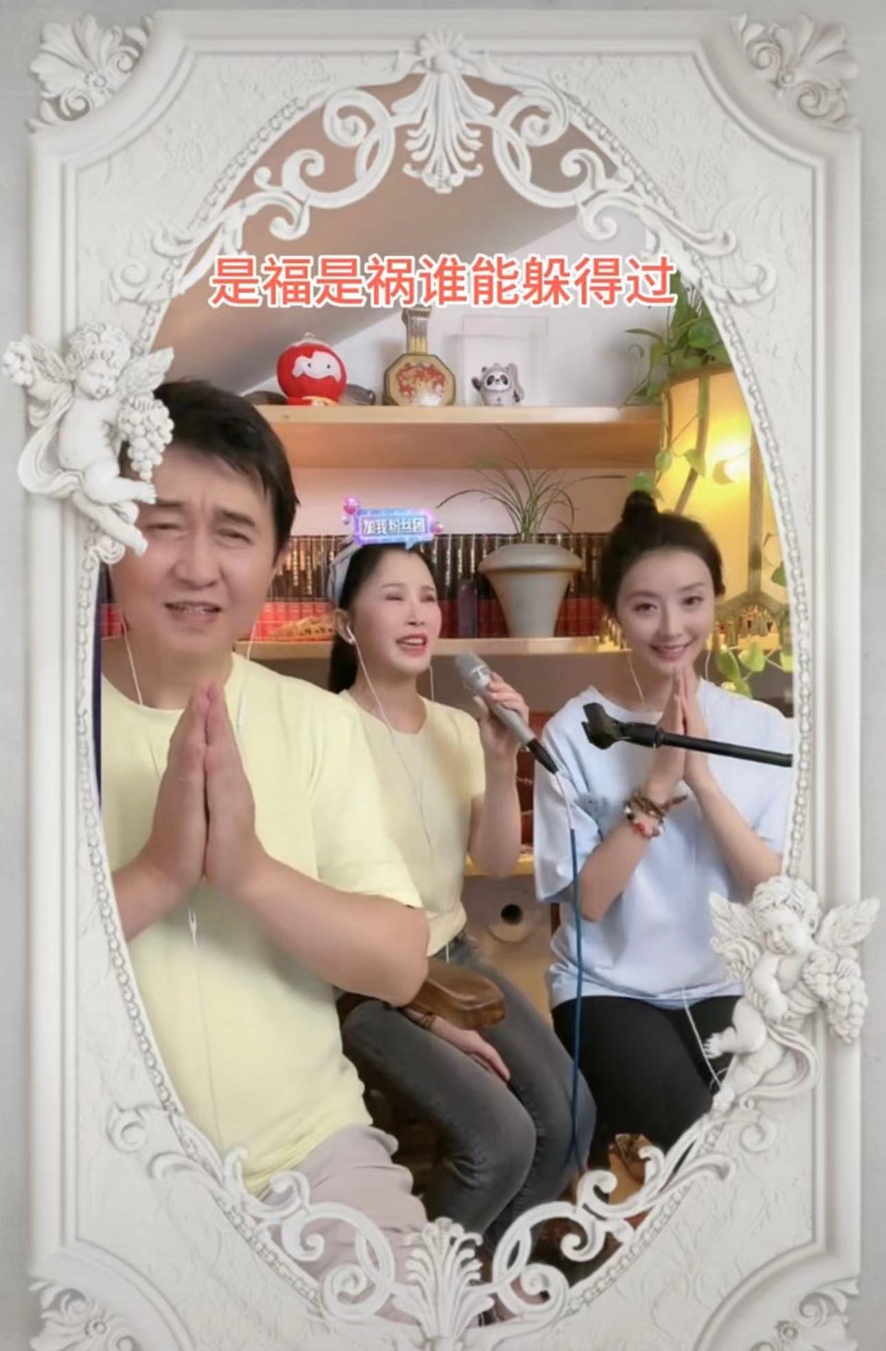 The 58-year-old famous singer named Fu, whose son is suspected by ...