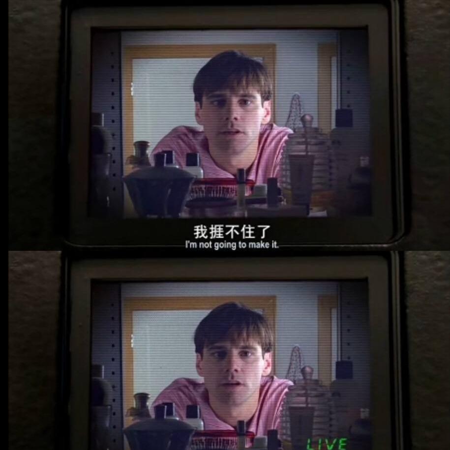 What effect did the use of color in the film "The Truman Show" have on ...