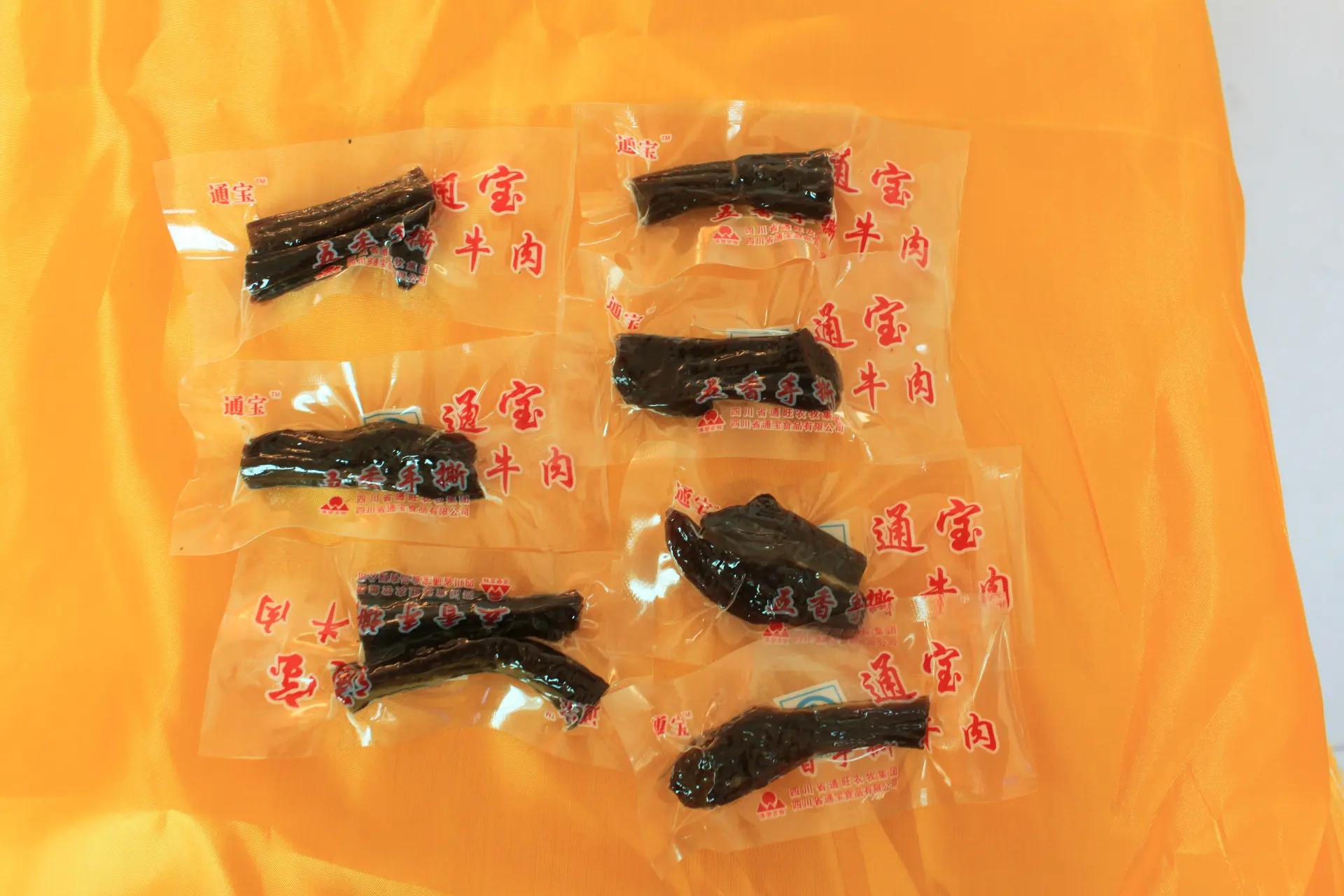 Yingshan Specialty Snacks - Tongbao Beef - iNEWS