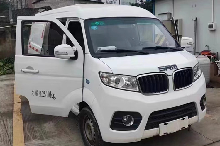 Brilliance Xinyuan Electric Vehicle x30lev, it only takes 40 minutes to ...