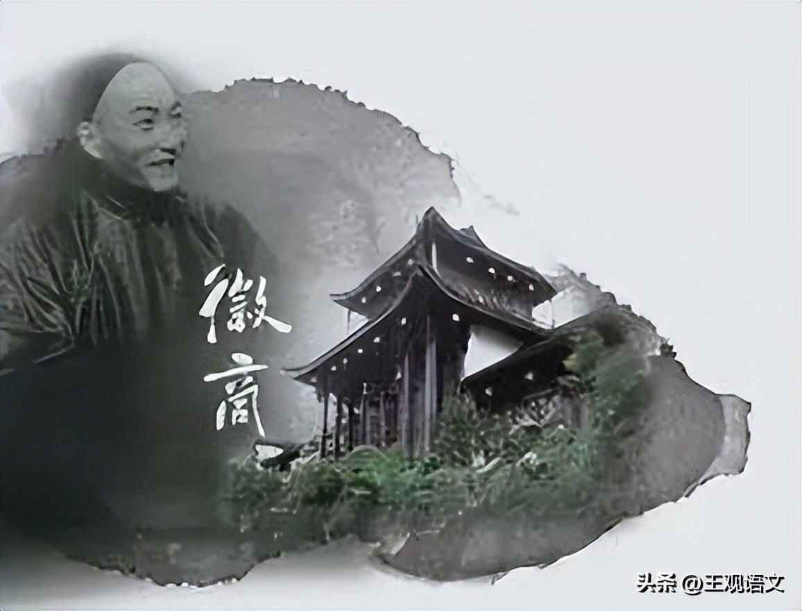 "The Last Hui Merchant" traces the lost culture and misses the ...