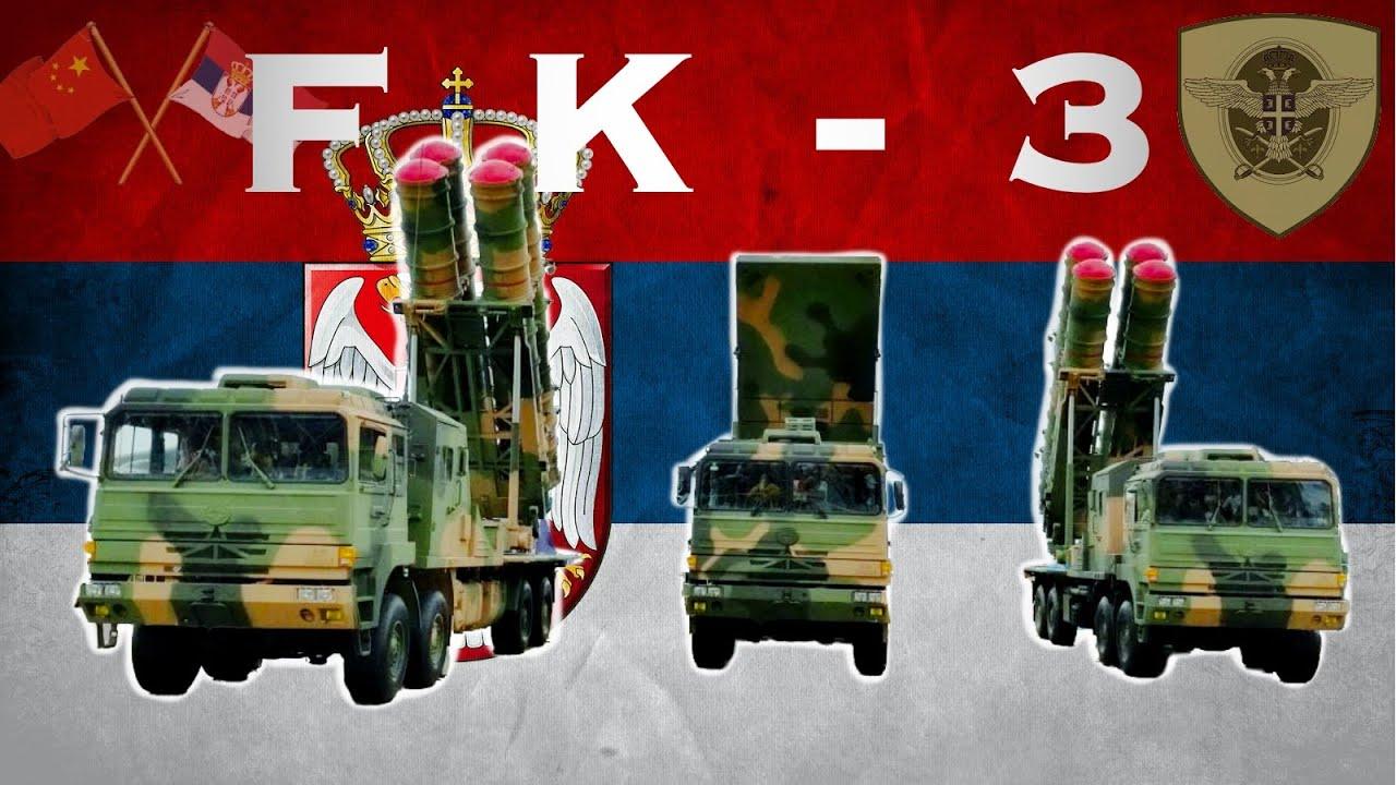 FK-3 air defense missile, this feature is the only one in the world - iNEWS