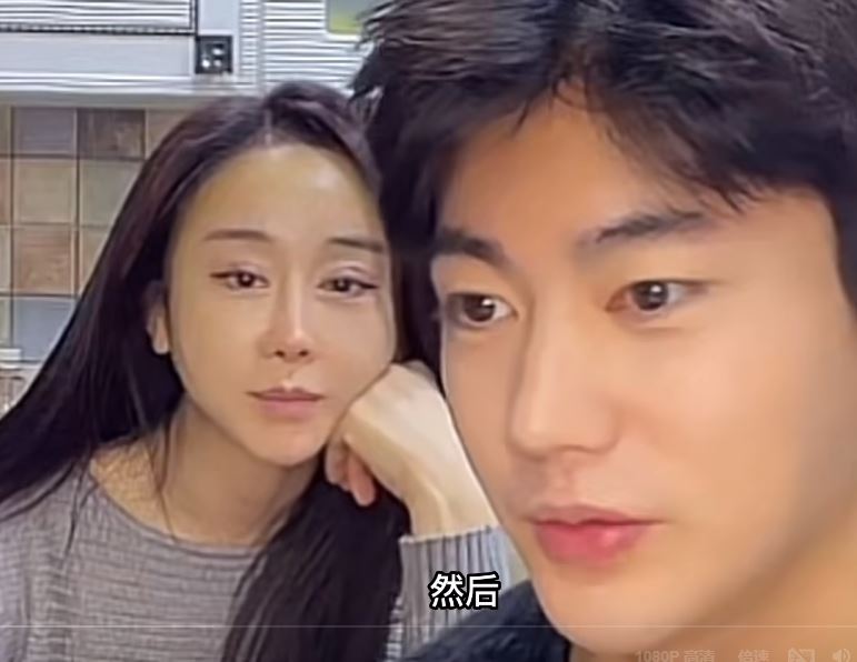 Also a Korean actress, also married to a Chinese man, Xian Suyuan divorced, Choo Ja Hyun on ...