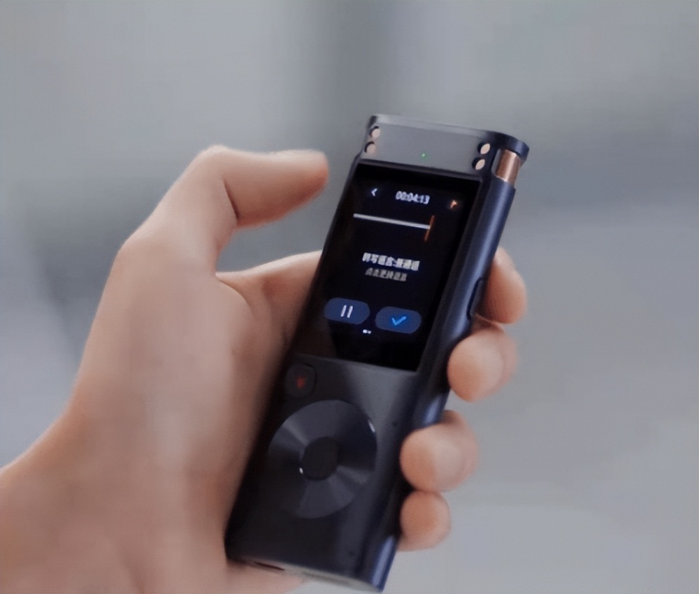iFLYTEK smart voice recorder is convenient, quick and efficient to ...