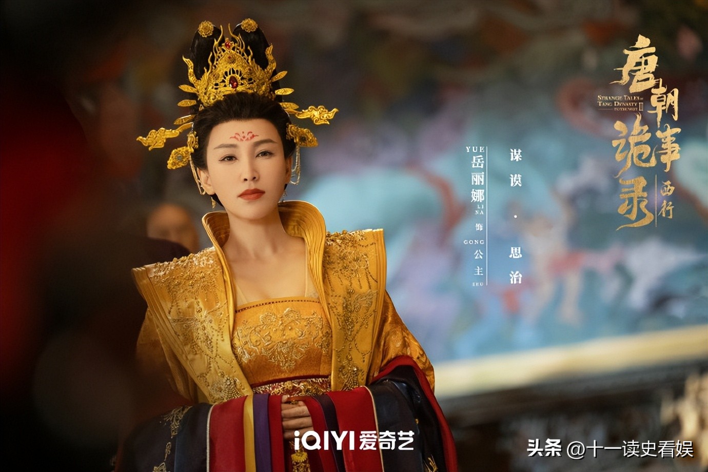 Yang Zhigang: Not only is the director's third brother Guo Jingyu's ...