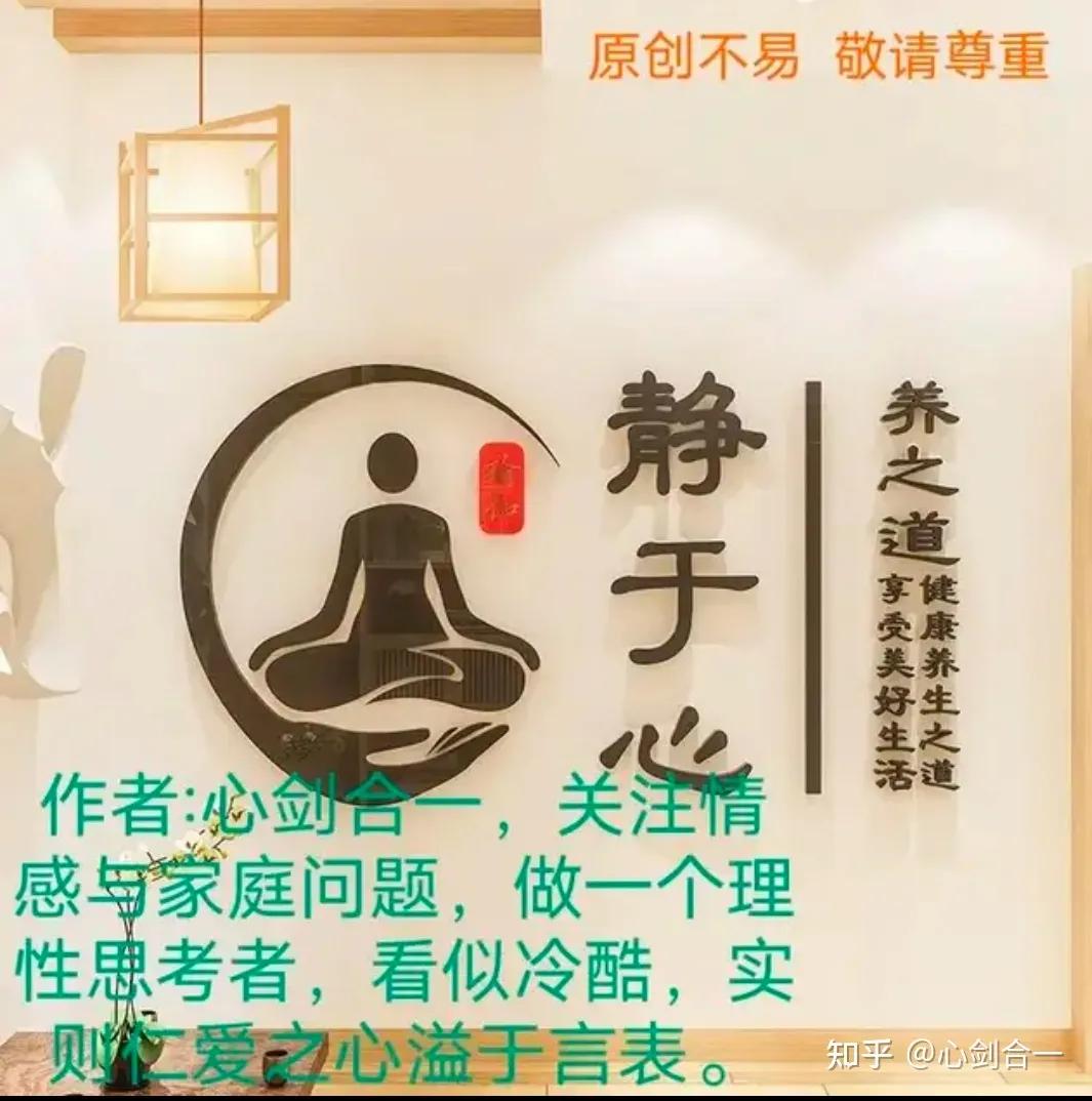 Comprehend the "Sorrow and Joy" of Master Hongyi - iNEWS