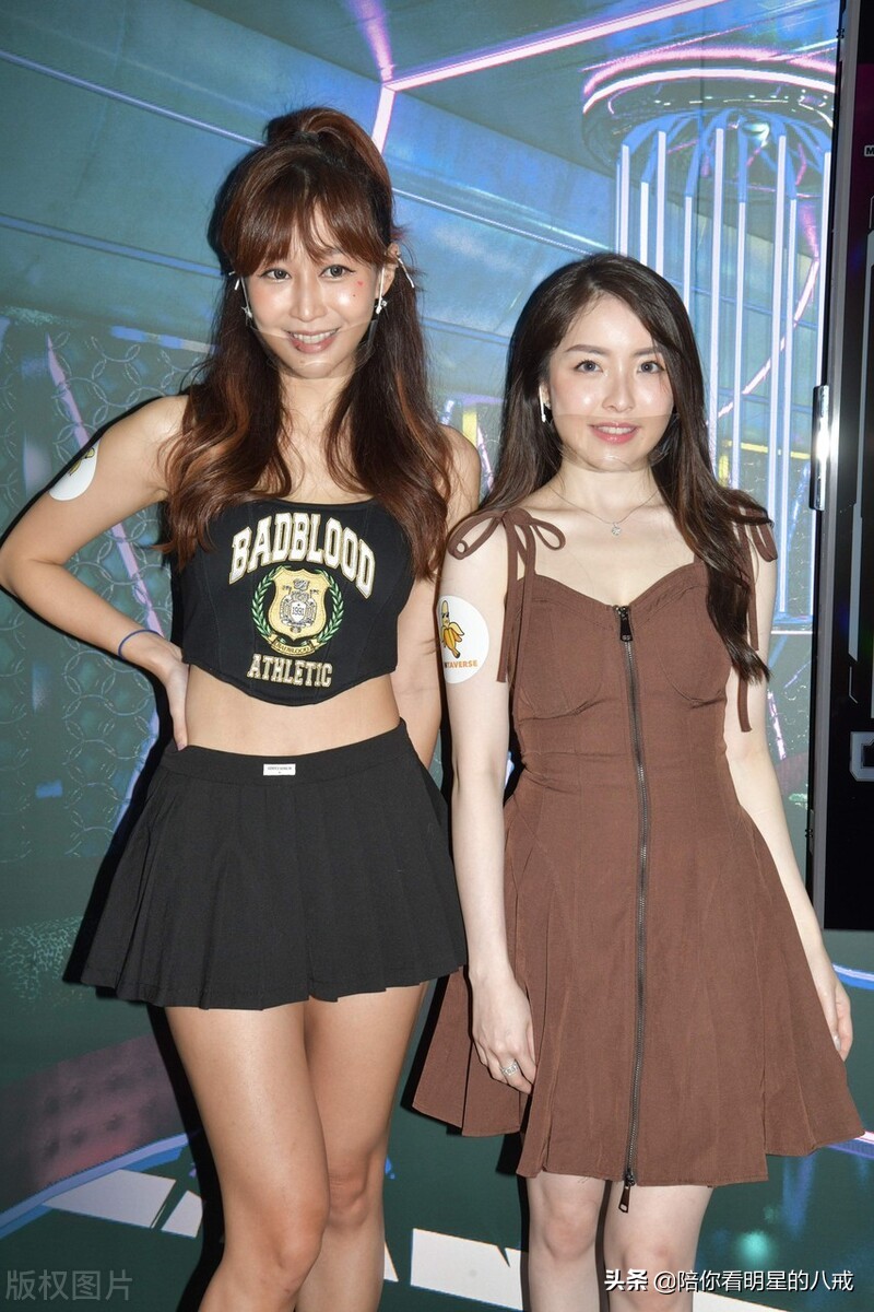 Le Yi and Bai Yilin attended the Central Art Exhibition - iNEWS