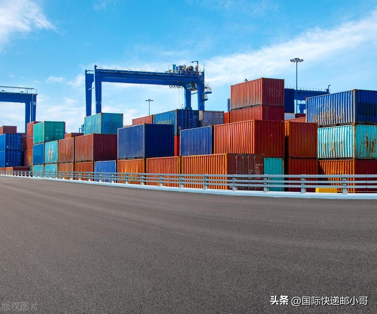 What is the overseas express delivery process? - iMedia