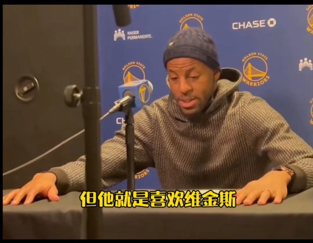 Incredible!Iguodala: Tough guy Butler loves to play soft, parallel ...