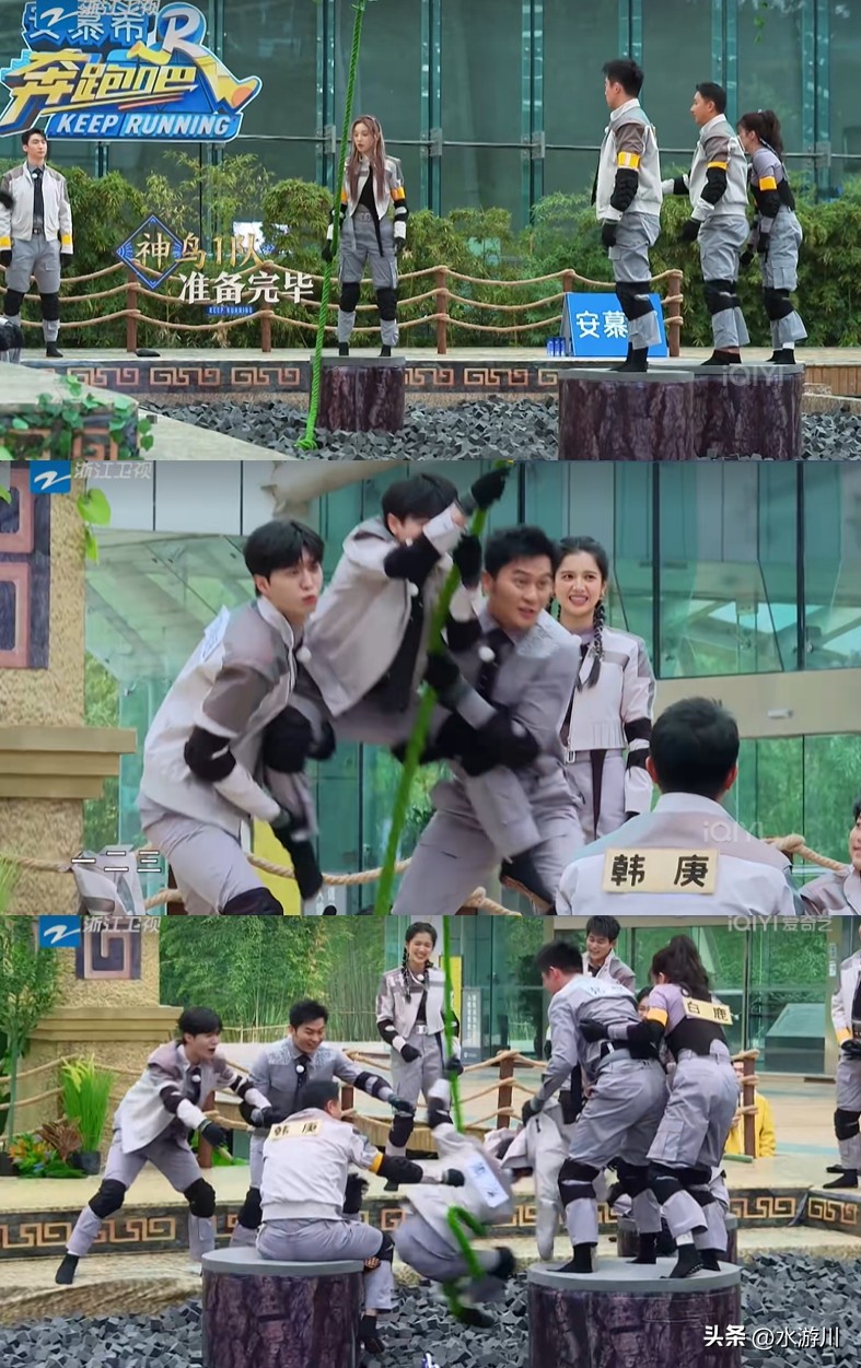 The first issue of "Let's Run Season 7" is online, Fan Chengcheng, a ...