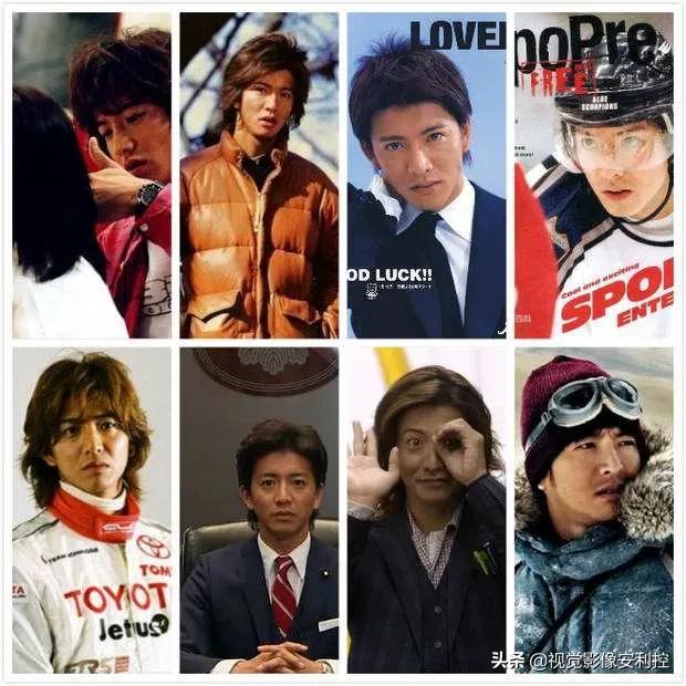 How amazing was Kimura Takuya when he was young? - iNEWS