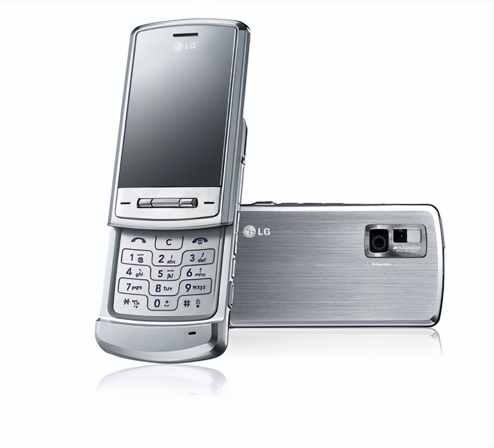 Full metal frenzy slider - LG KG70 mobile phone - iNEWS