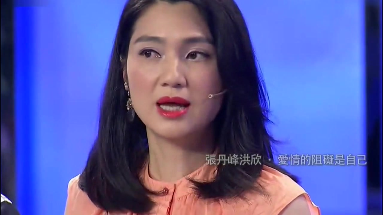 Hong Xin and Zhang Danfeng finally divorced. It is the first time that the three parties have ...