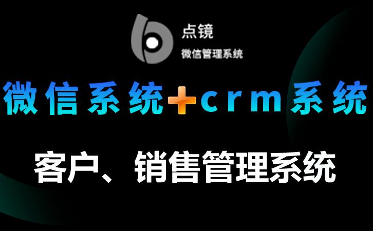 How to check the circle of friends on WeChat - iMedia