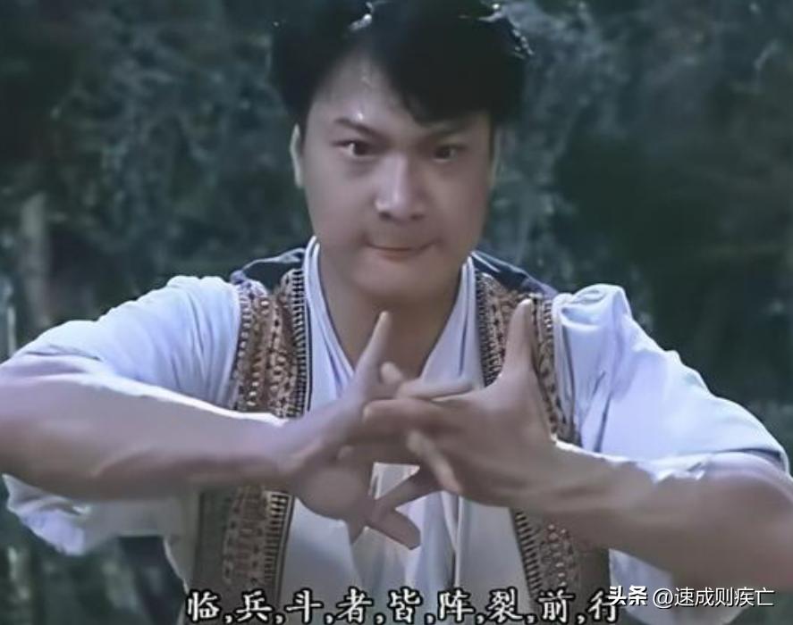 In Chinese civilization, the Taoist interpretation of the nine ...