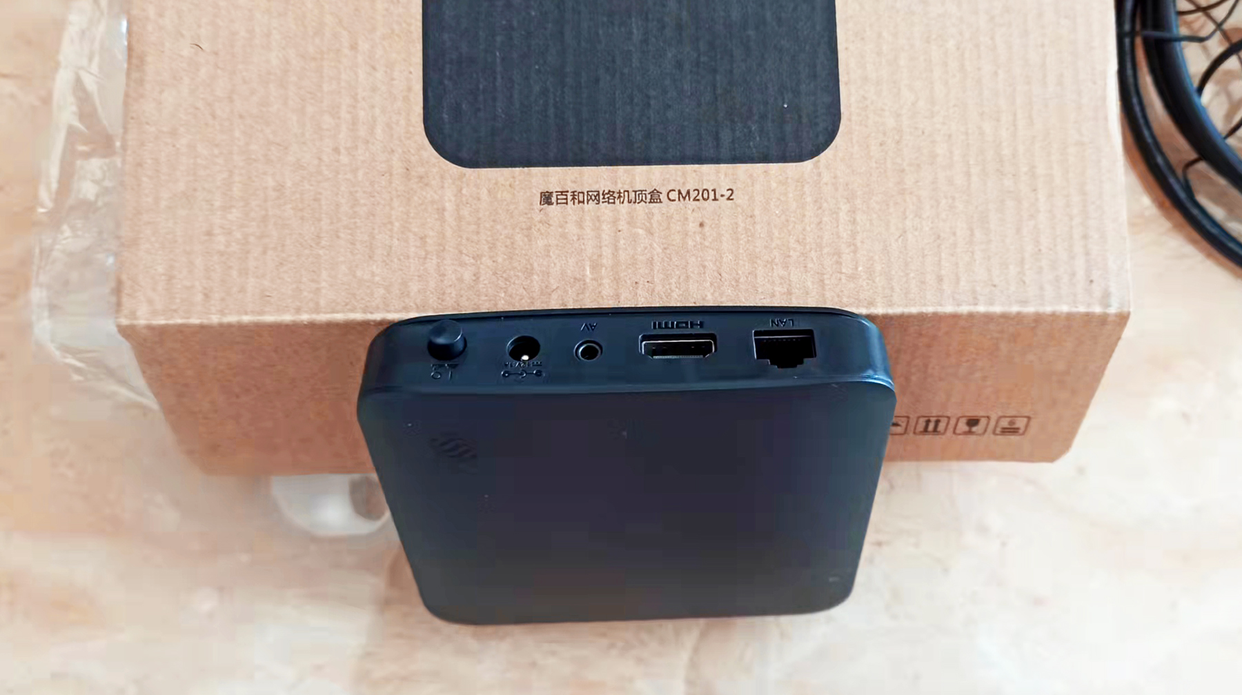 Support 4k video and audio playback, this small TV box, the experience ...