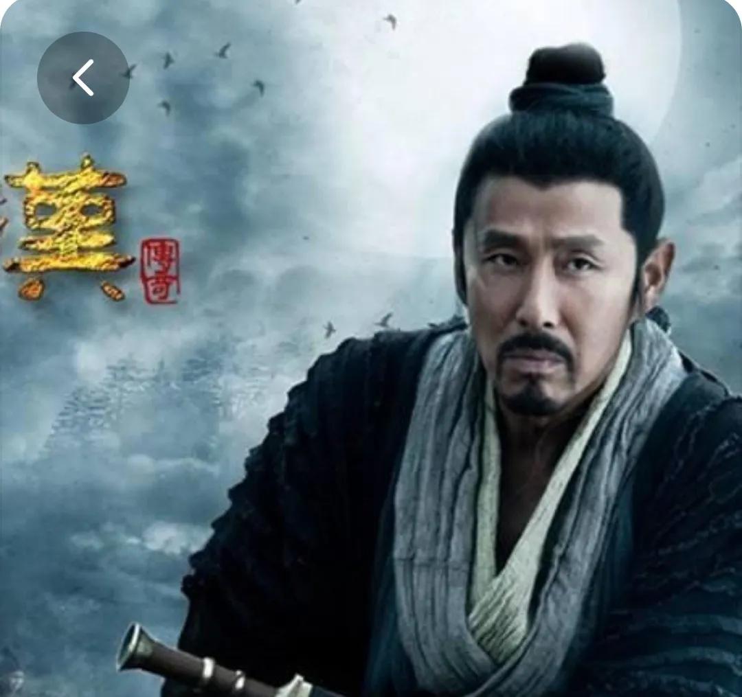 Why Liu Bang, the first civilian emperor in Chinese history, became the ...