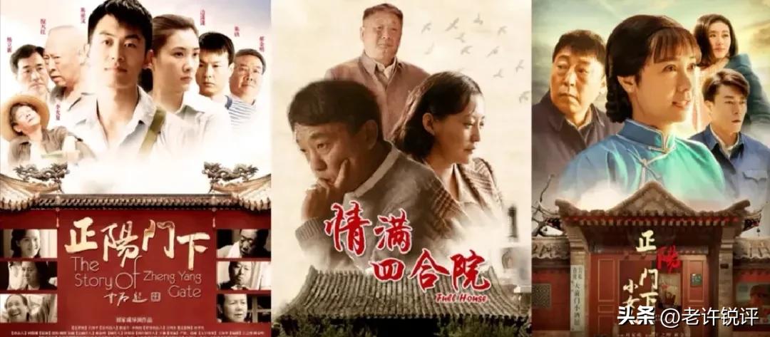 Love is full of nine bends Episode 7: A family of eight, five white ...