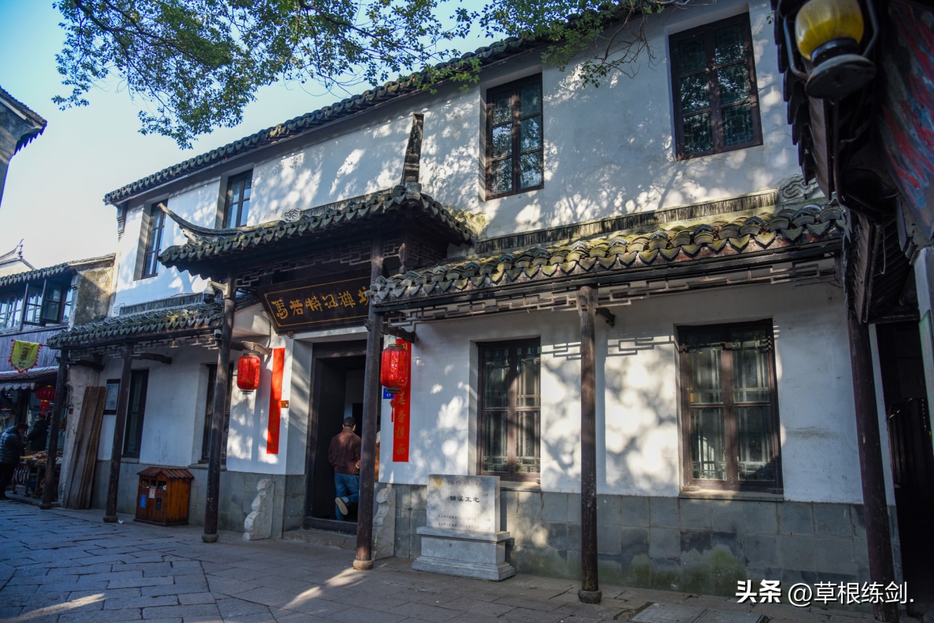 Jinxi Maruote Ni Zen Workshop in Youshui Township, five cities in East ...