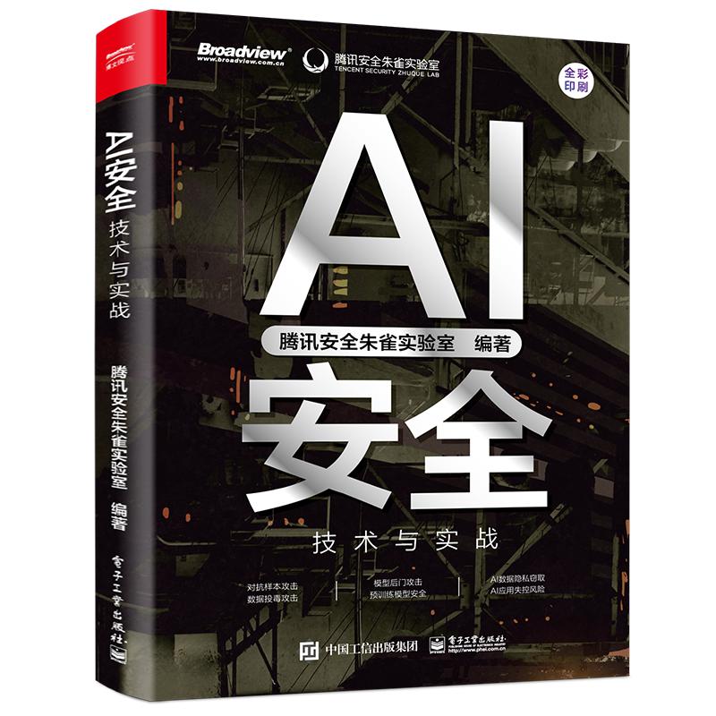 exclusive!"Secret and great" these mysterious programmers have done a ...