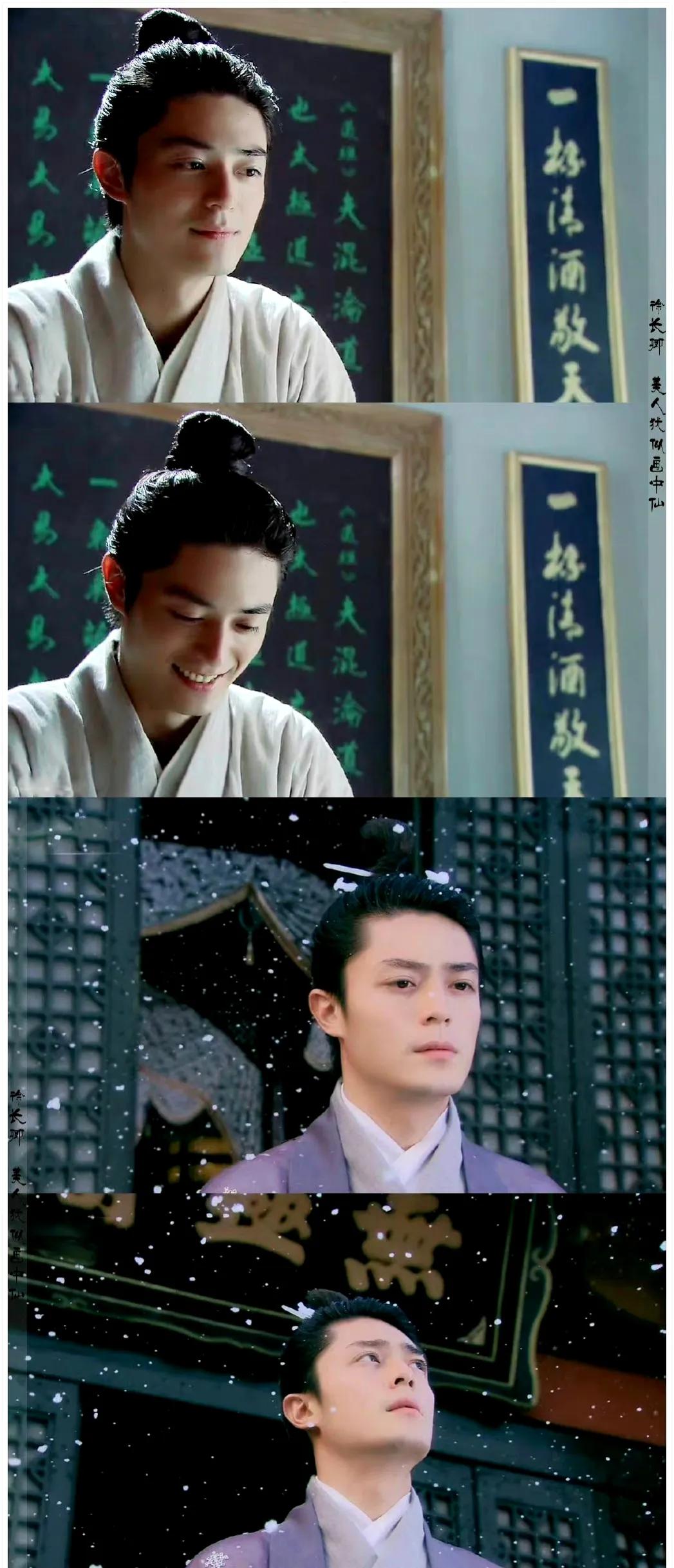 Huo Jianhua is going to be Liu Yifei three times - iMedia