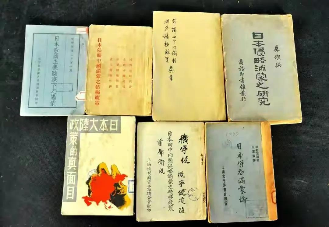 He entered the Japanese imperial palace in disguise and received the ...