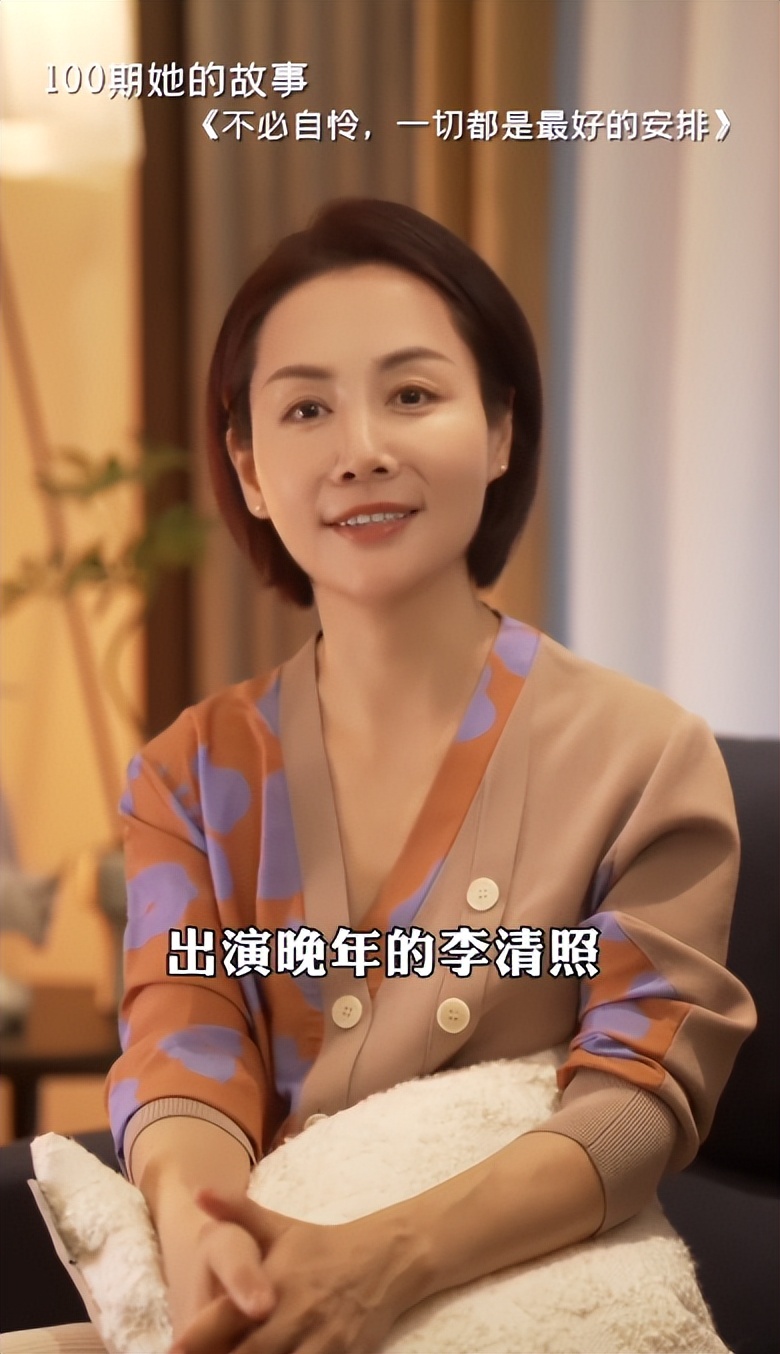 Li Xiaoyi: Let go of the past, move forward lightly, and be a woman ...