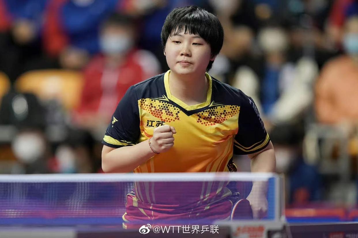 Chen Wei, Zhang Chao, Qiu Yike, take stock of the world champion ...