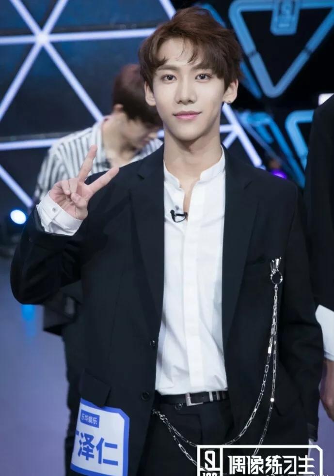 Ding Zeren spent 3 million yuan for four years in chasing stars. Is it ...