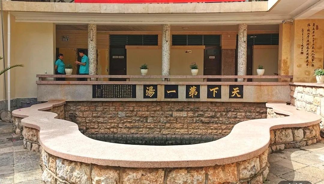Gunshots in Kunming Anning Hot Spring - iNEWS
